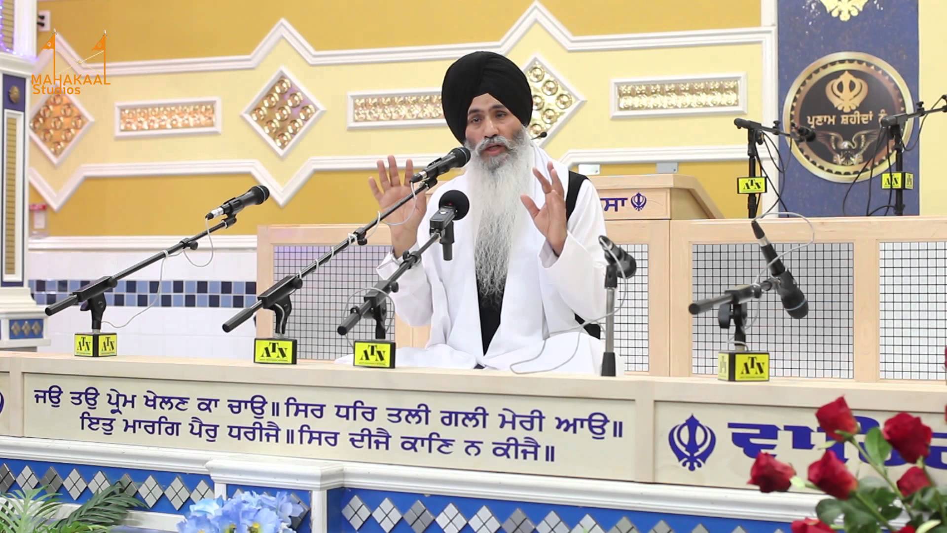 Sakhiyan | Bhai Sahib Singh Ji - ਜਪੋ ਸਤਨਾਮ